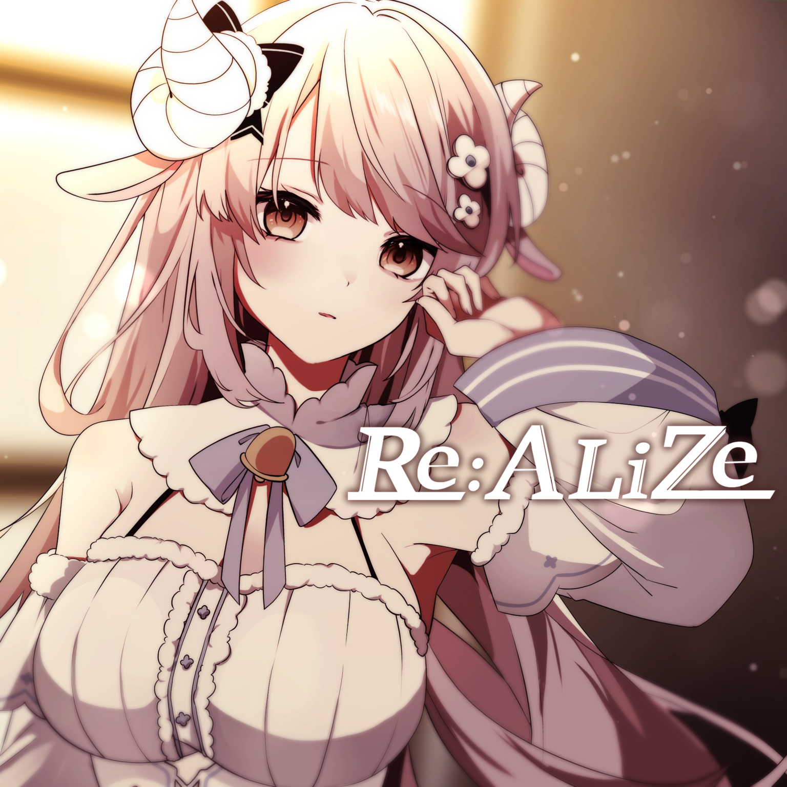 日比谷つばさ：Re:ALiZe | ディスコグラフィ | 日比谷つばさポータルサイト